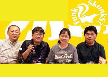 Funk sKunks? - 出演グループ | BJHナビ2019