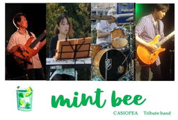 mint bee | 出演バンド | Webカタログ | びわこジャズ東近江 2024